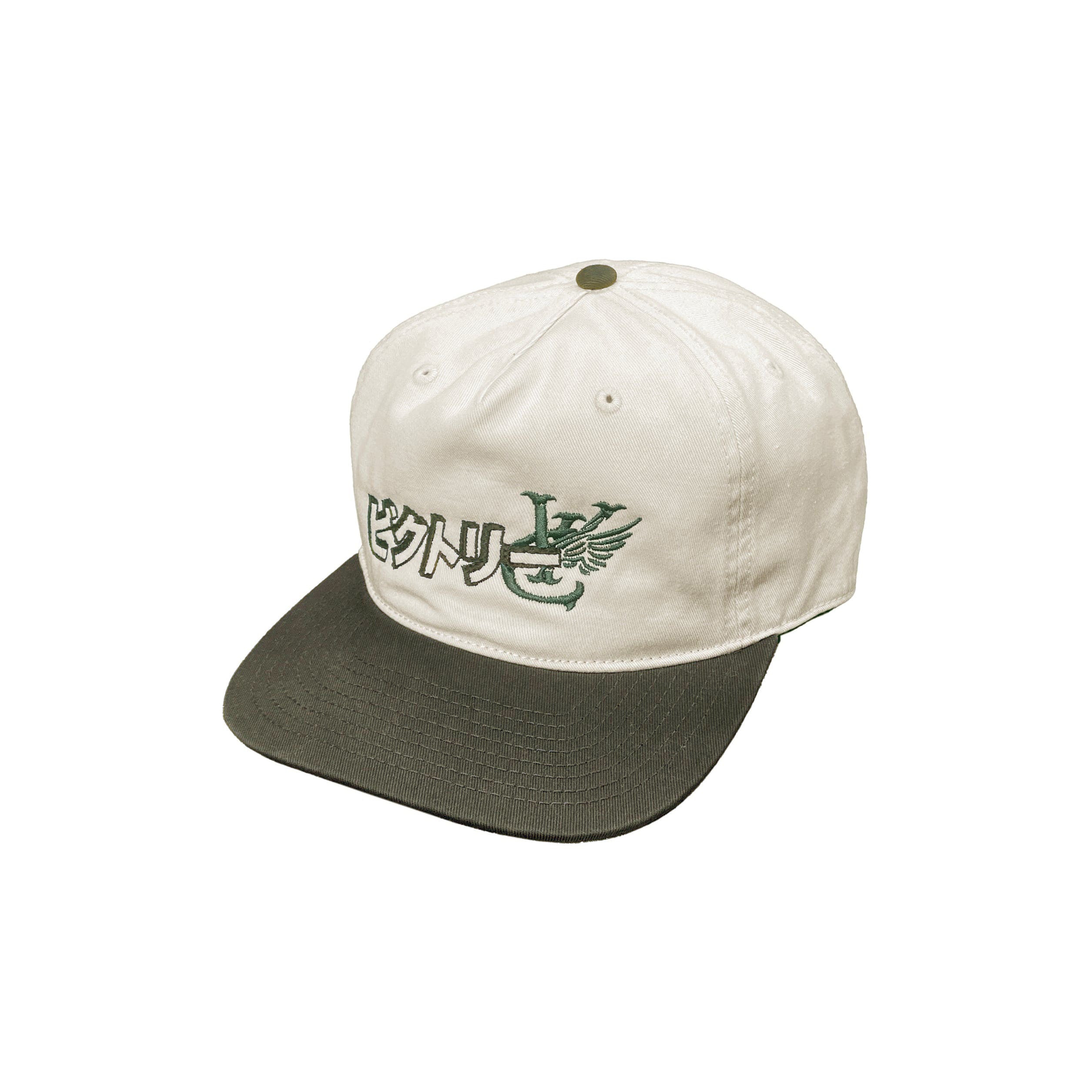SHOURI TWO TONE CAP – VIC APPAREL